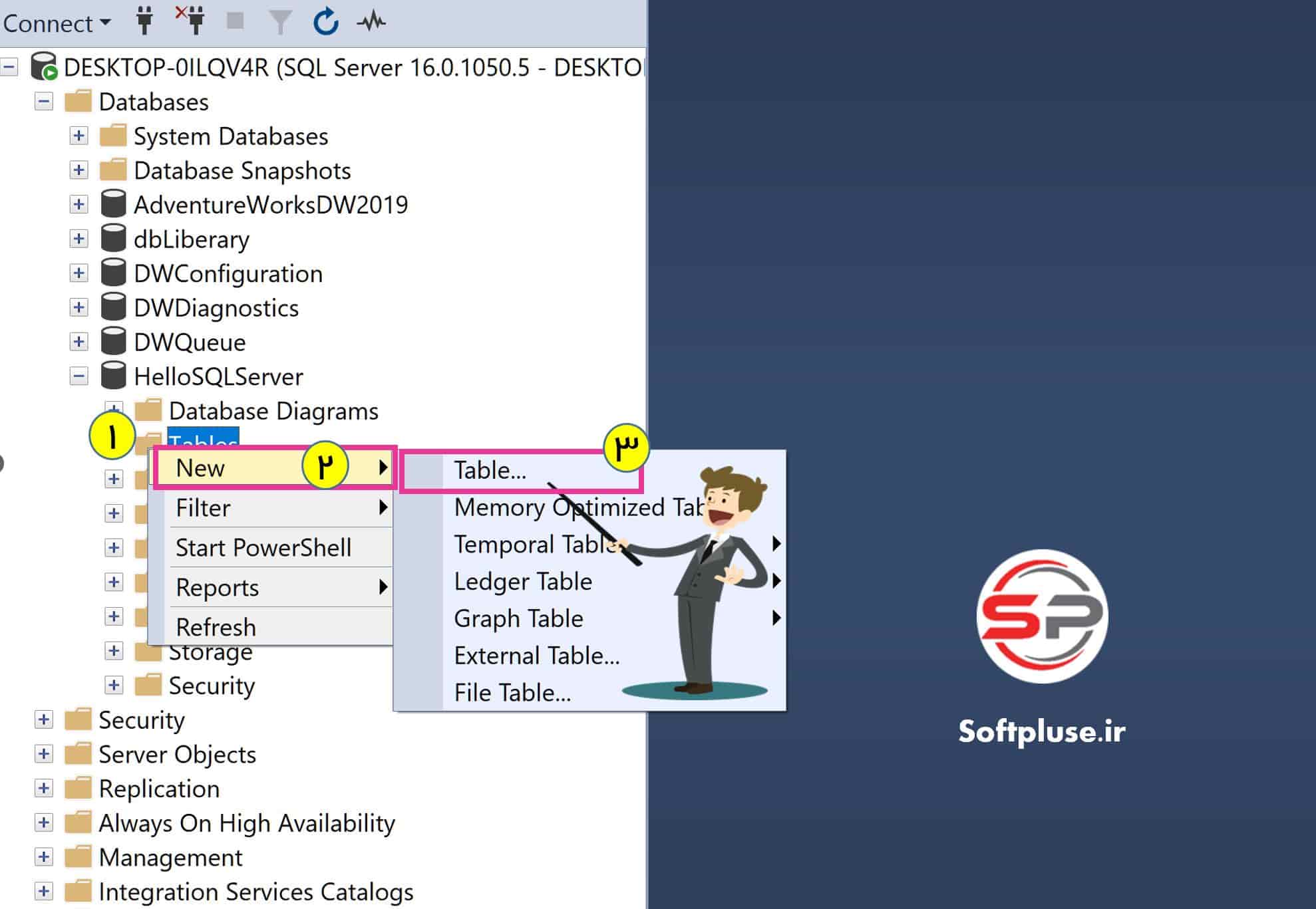 ۲ روش ایجاد جدول در Sql سرور آموزش کامل ویدئو آموزش Sql Server